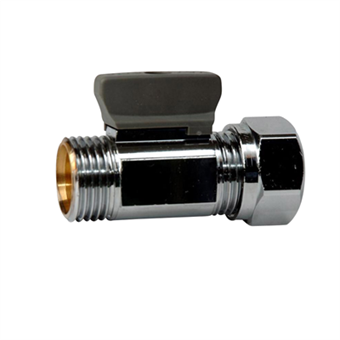 Köp Mini Kulventiler med kvalité - VVS home.se